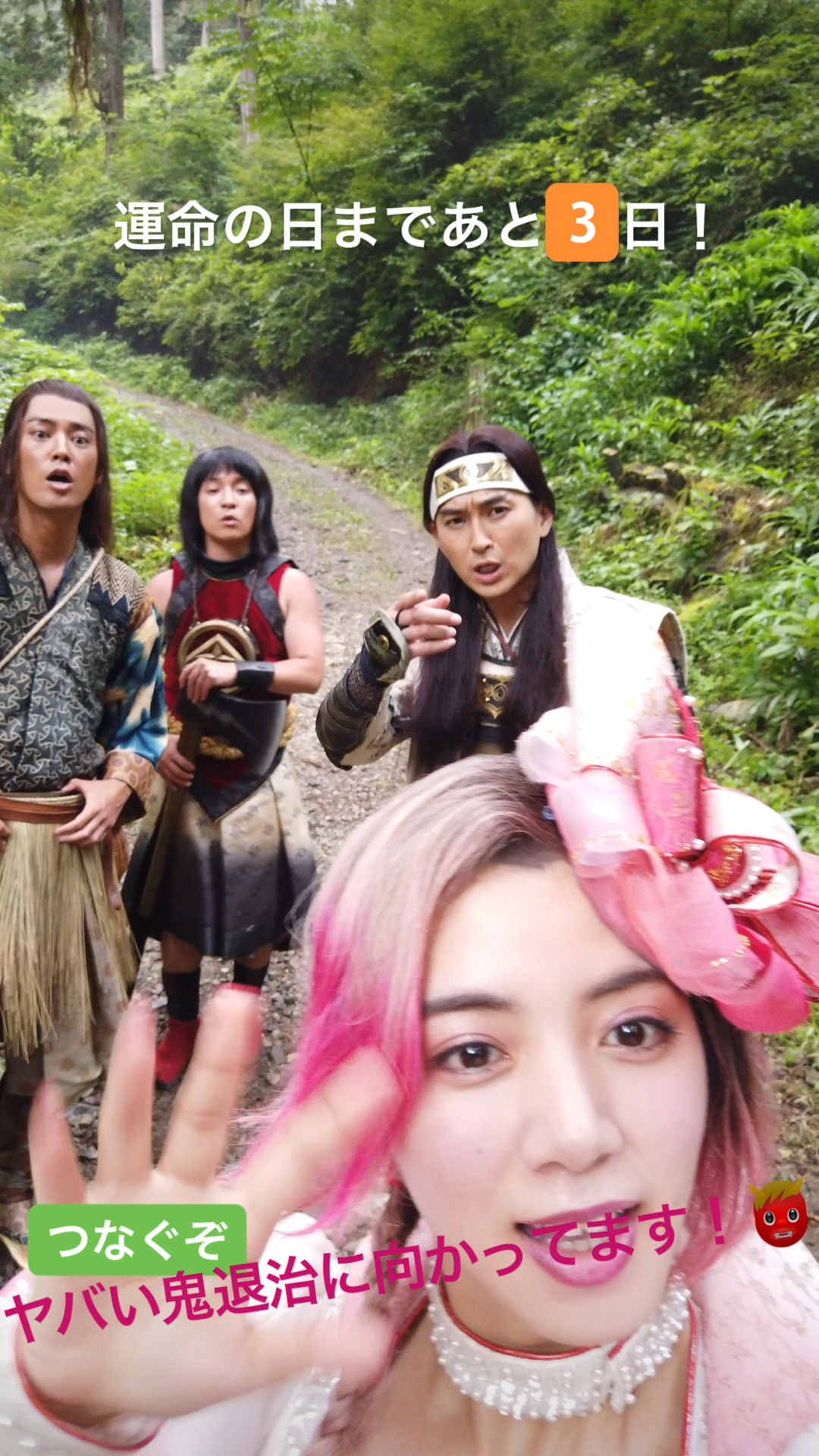 伊勢田 世山 | ページ 4 | GLASSLOFT WEB