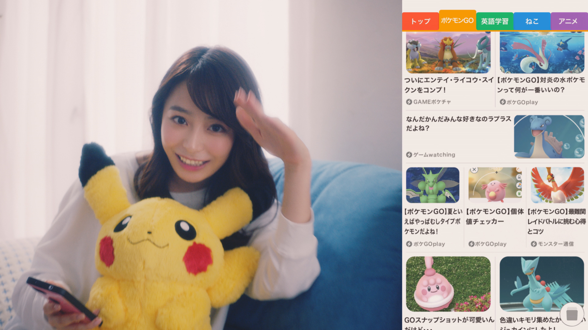 伊勢田 世山 | ページ 4 | GLASSLOFT WEB