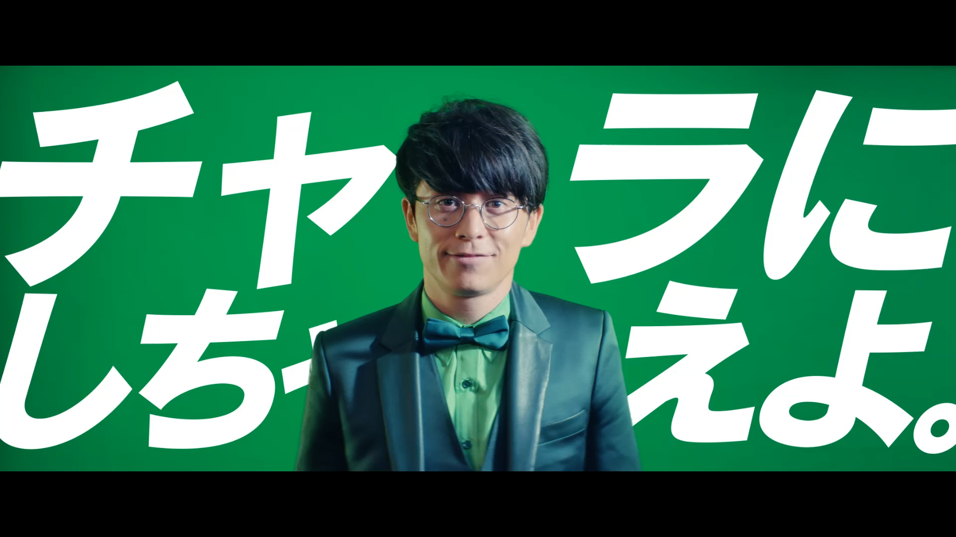 伊勢田 世山 | ページ 5 | GLASSLOFT WEB