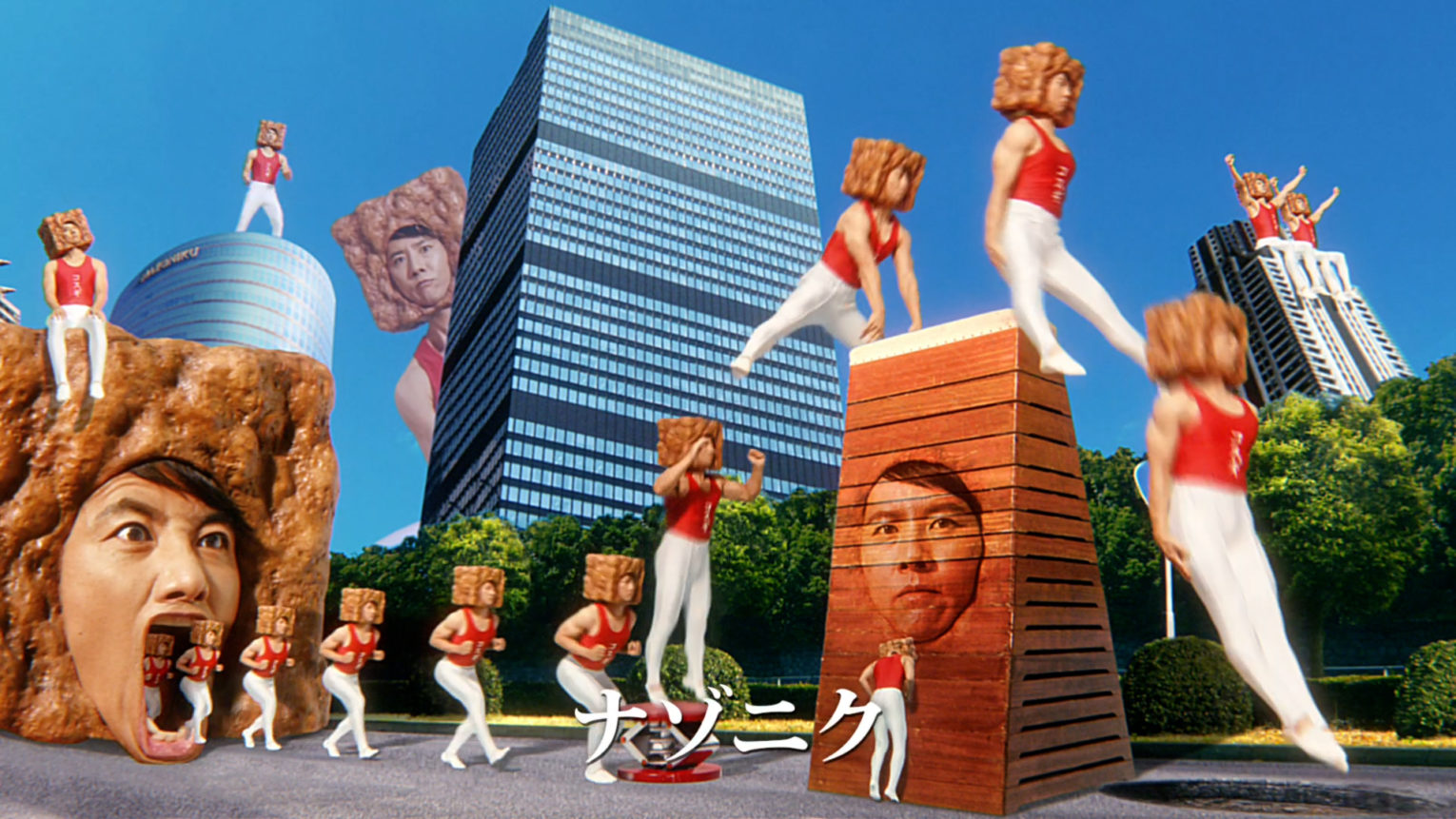 渡邉 直 | ページ 3 | GLASSLOFT WEB