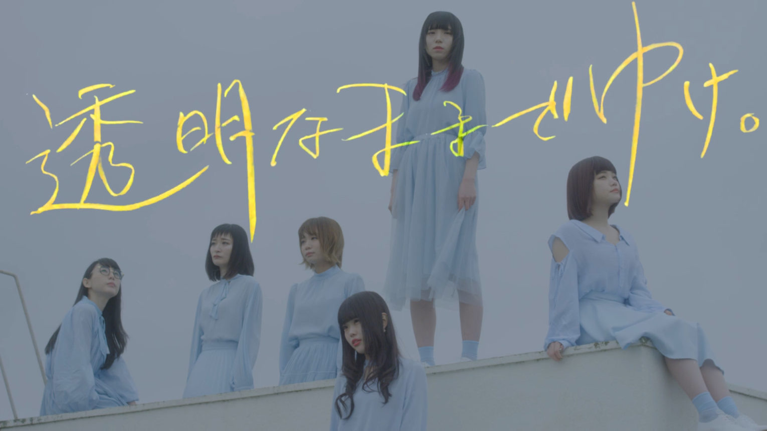 渡邉 直 | ページ 3 | GLASSLOFT WEB