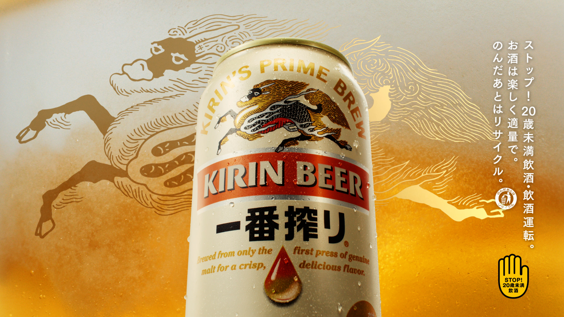 吉田 好伸 | GLASSLOFT WEB