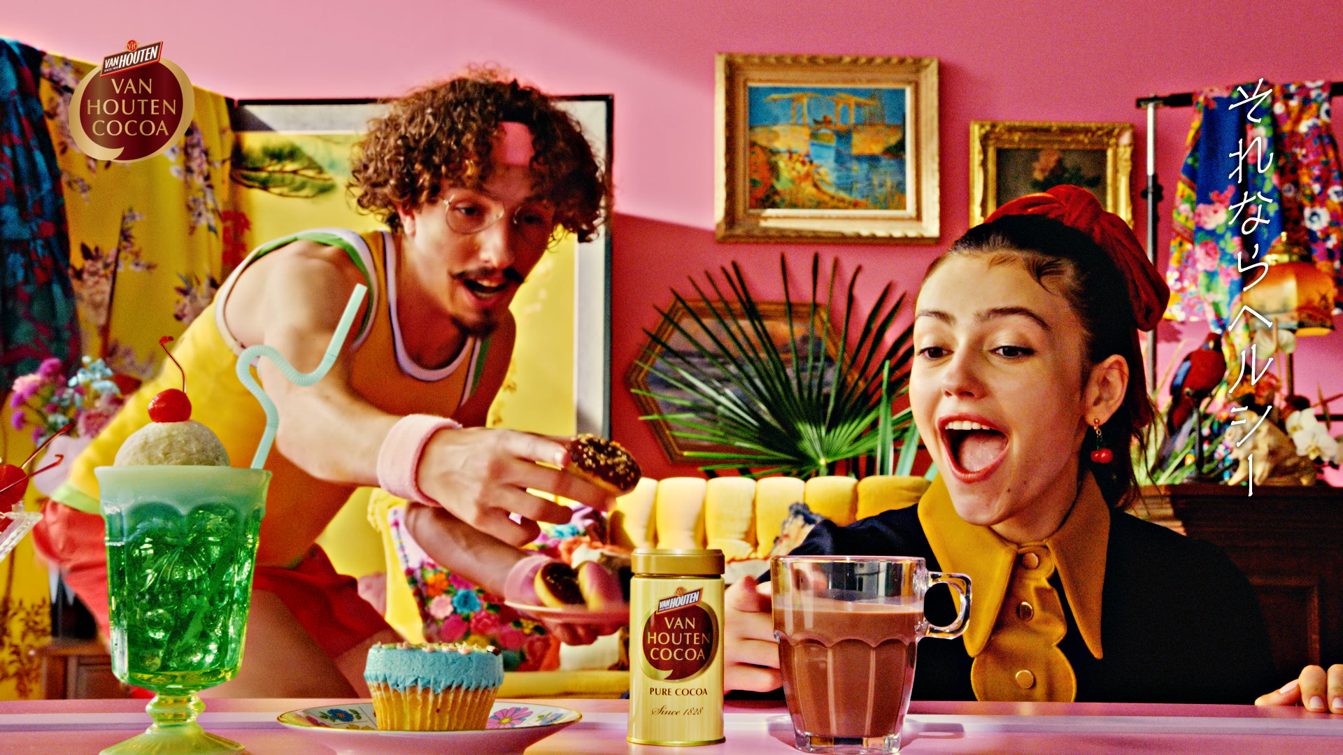 伊勢田 世山 | ページ 3 | GLASSLOFT WEB