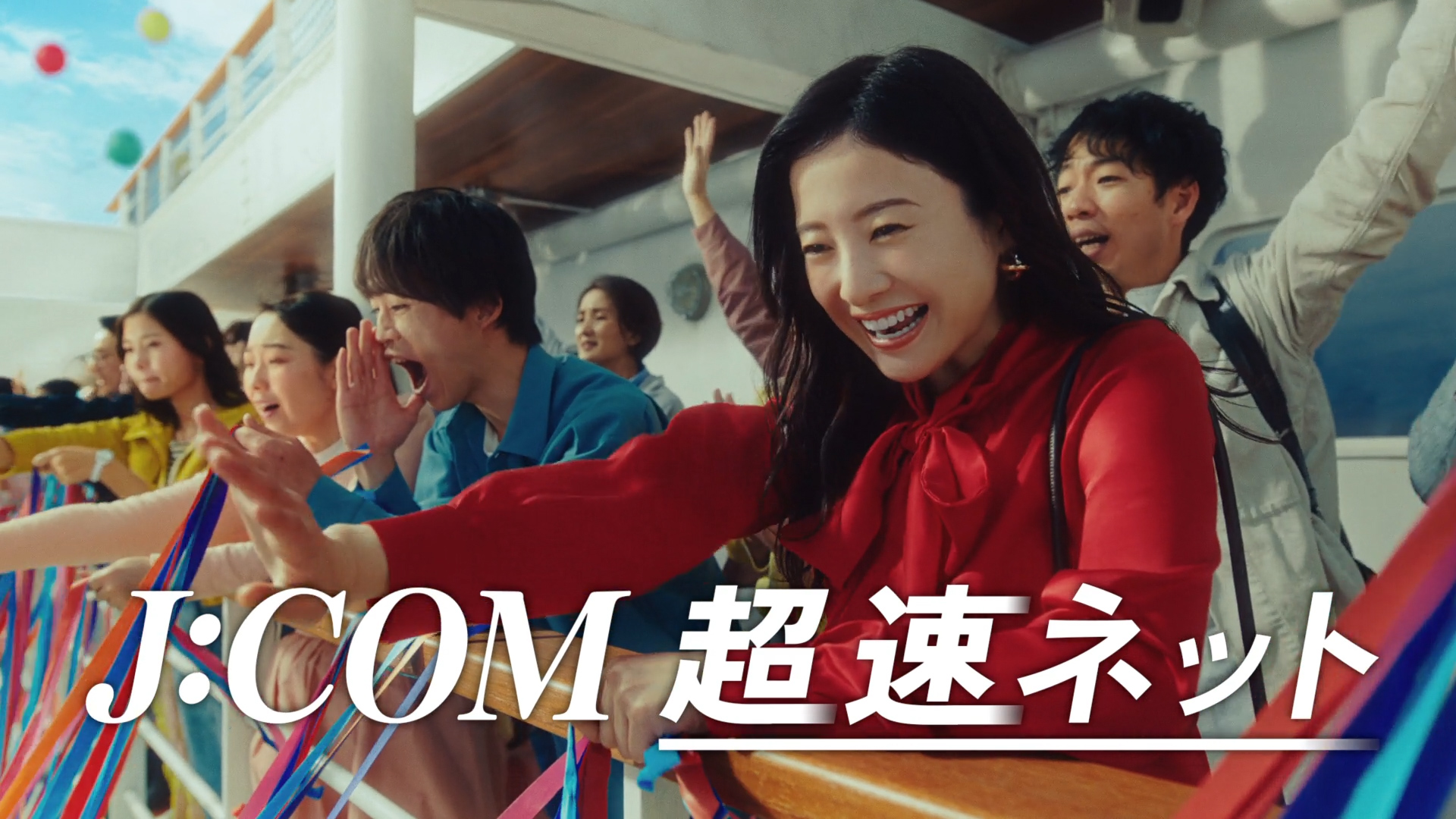 伊勢田 世山 | GLASSLOFT WEB