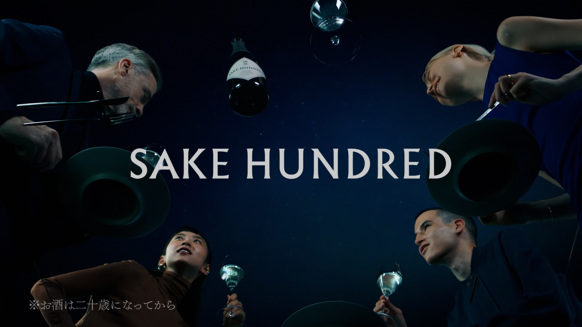 KOUTA | GLASSLOFT WEB