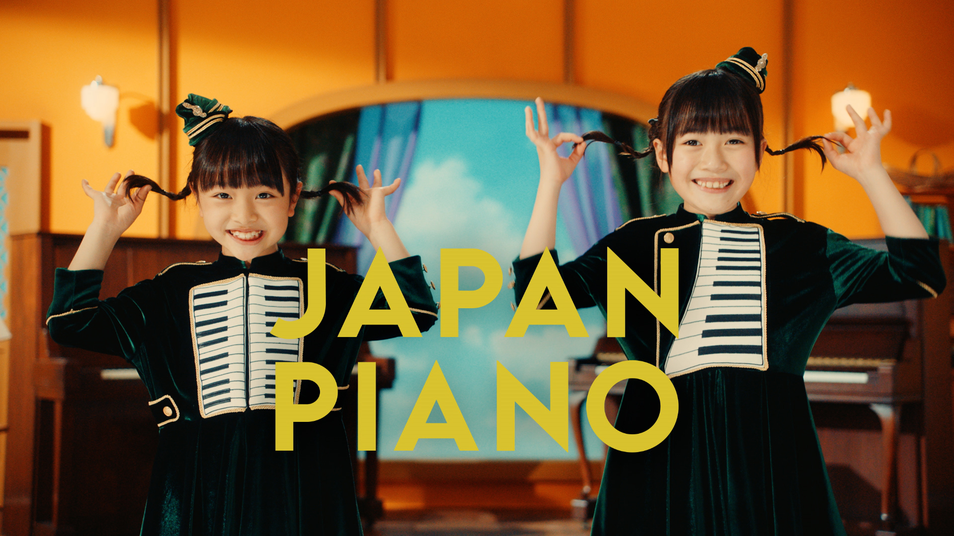 吉田 好伸 | GLASSLOFT WEB