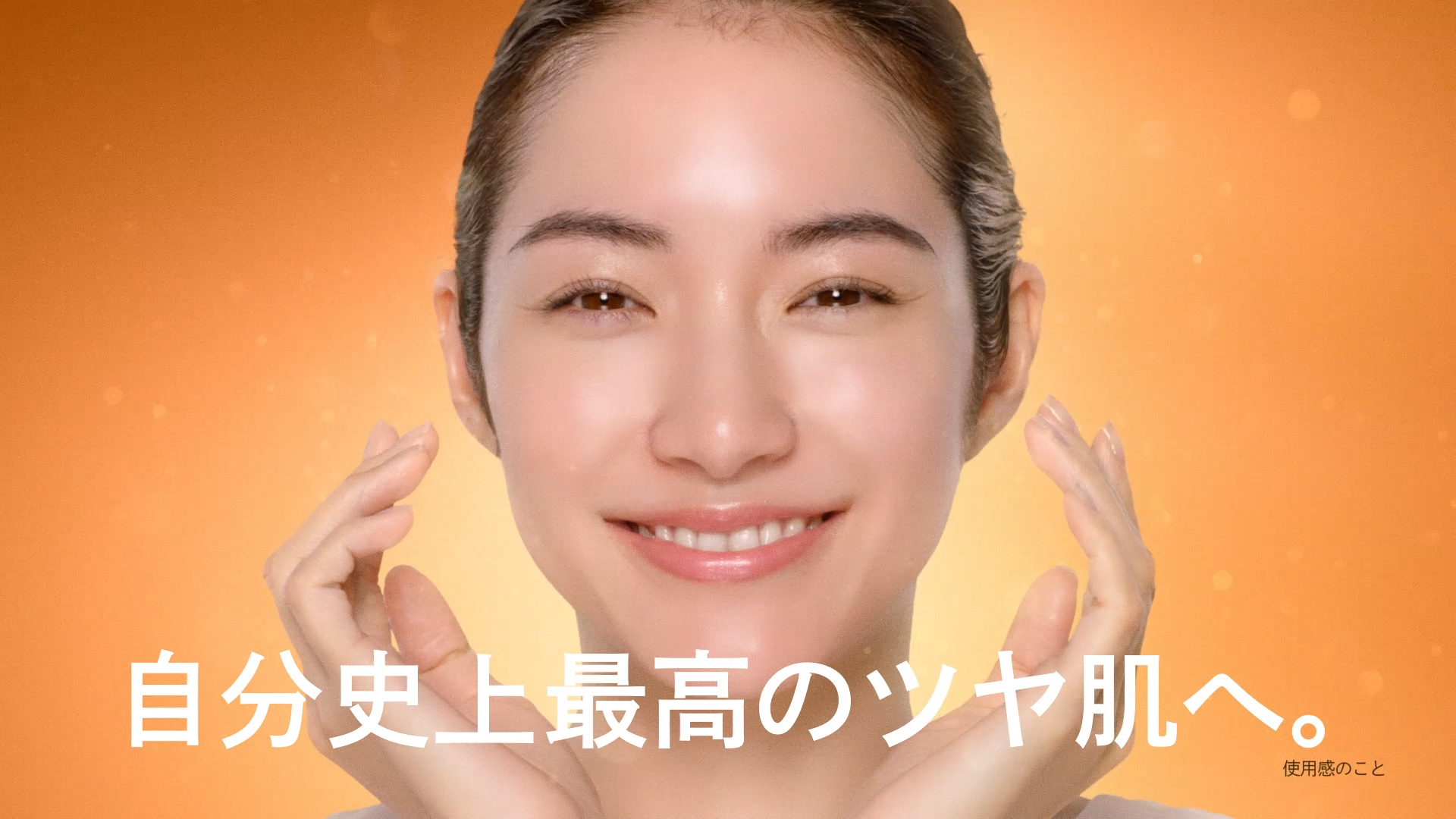 KOUTA | GLASSLOFT WEB