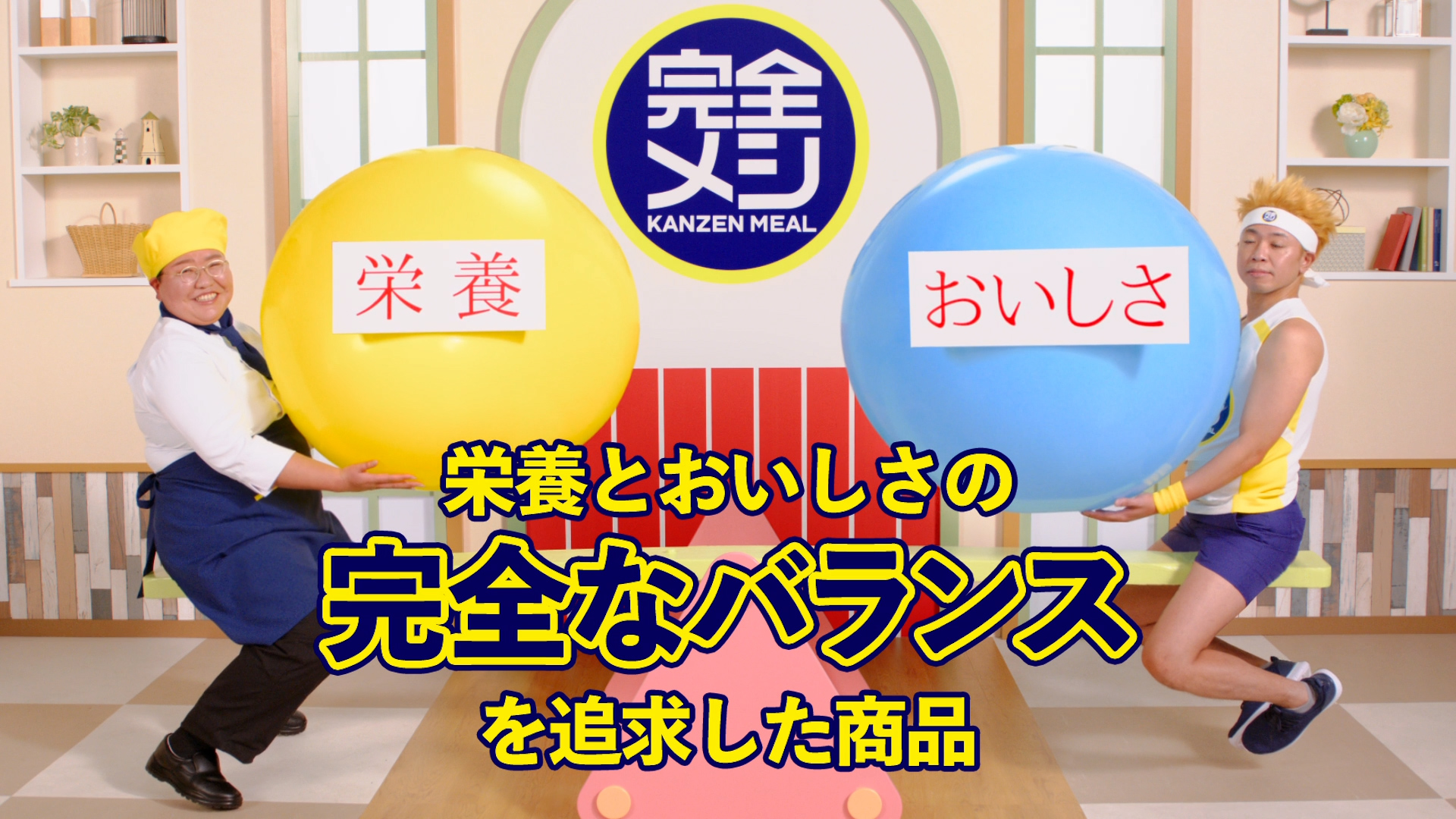 伊勢田 世山 | GLASSLOFT WEB