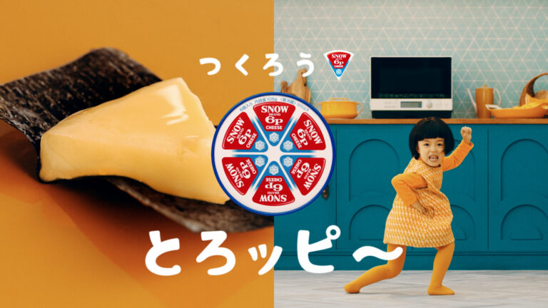 小林 佳弘 | GLASSLOFT WEB