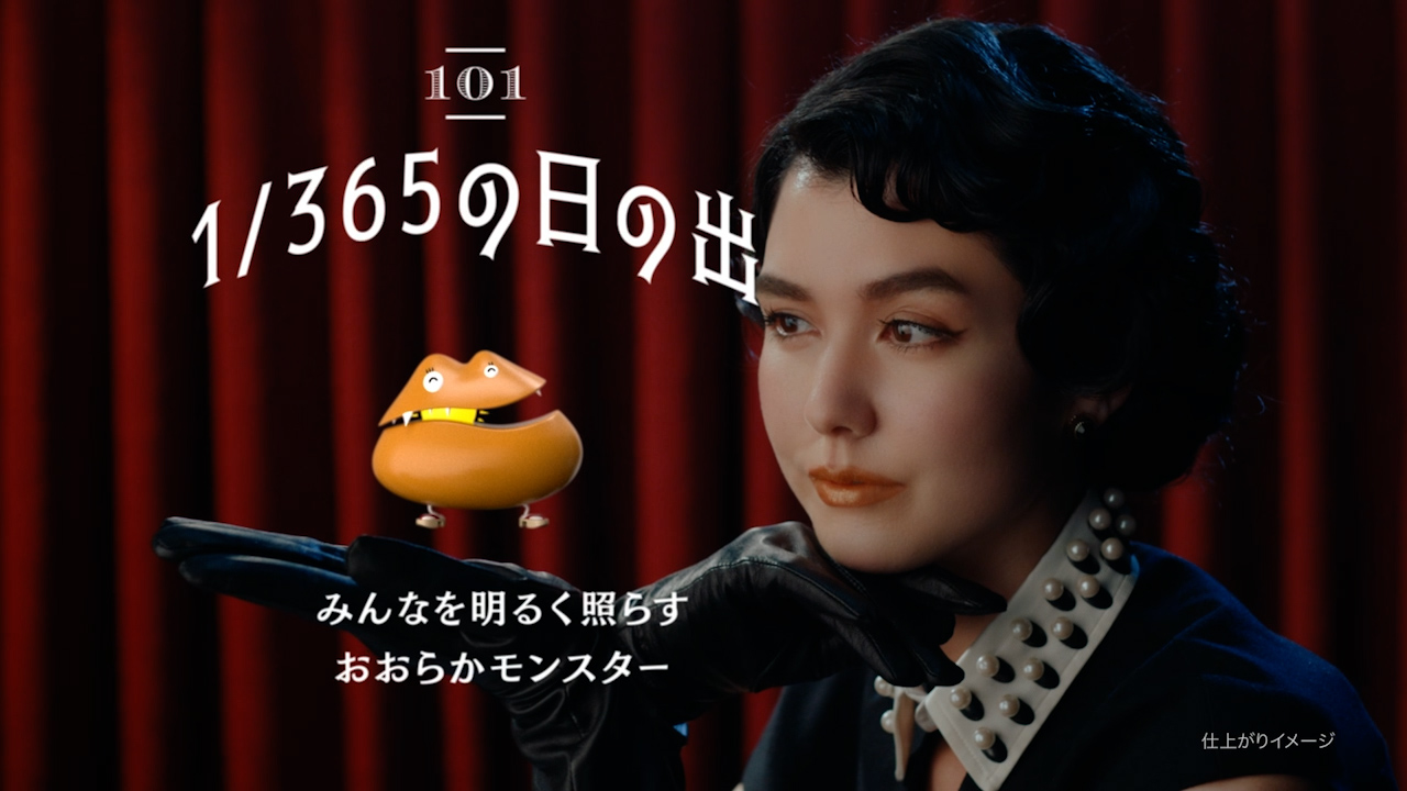 スズキミナコ | ページ 5 | GLASSLOFT WEB