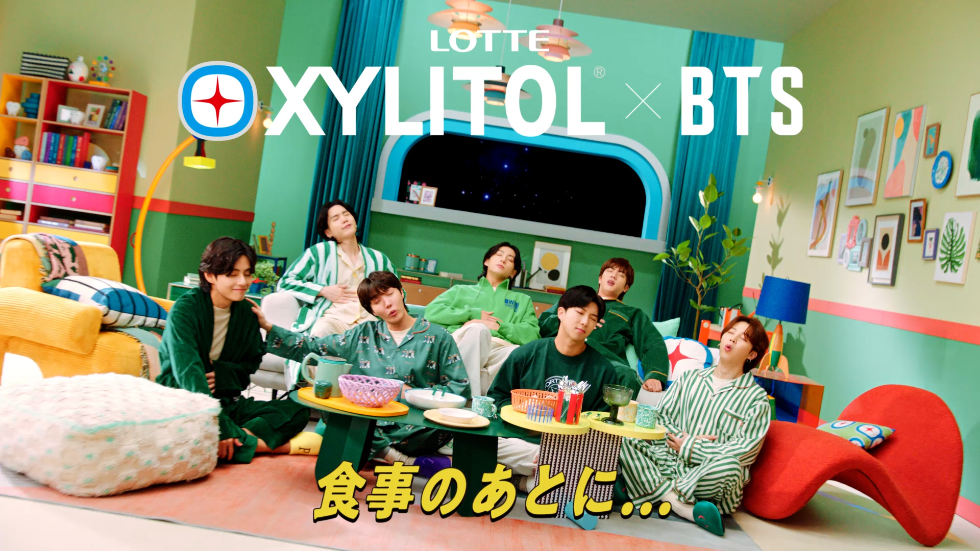 伊勢田 世山 | GLASSLOFT WEB