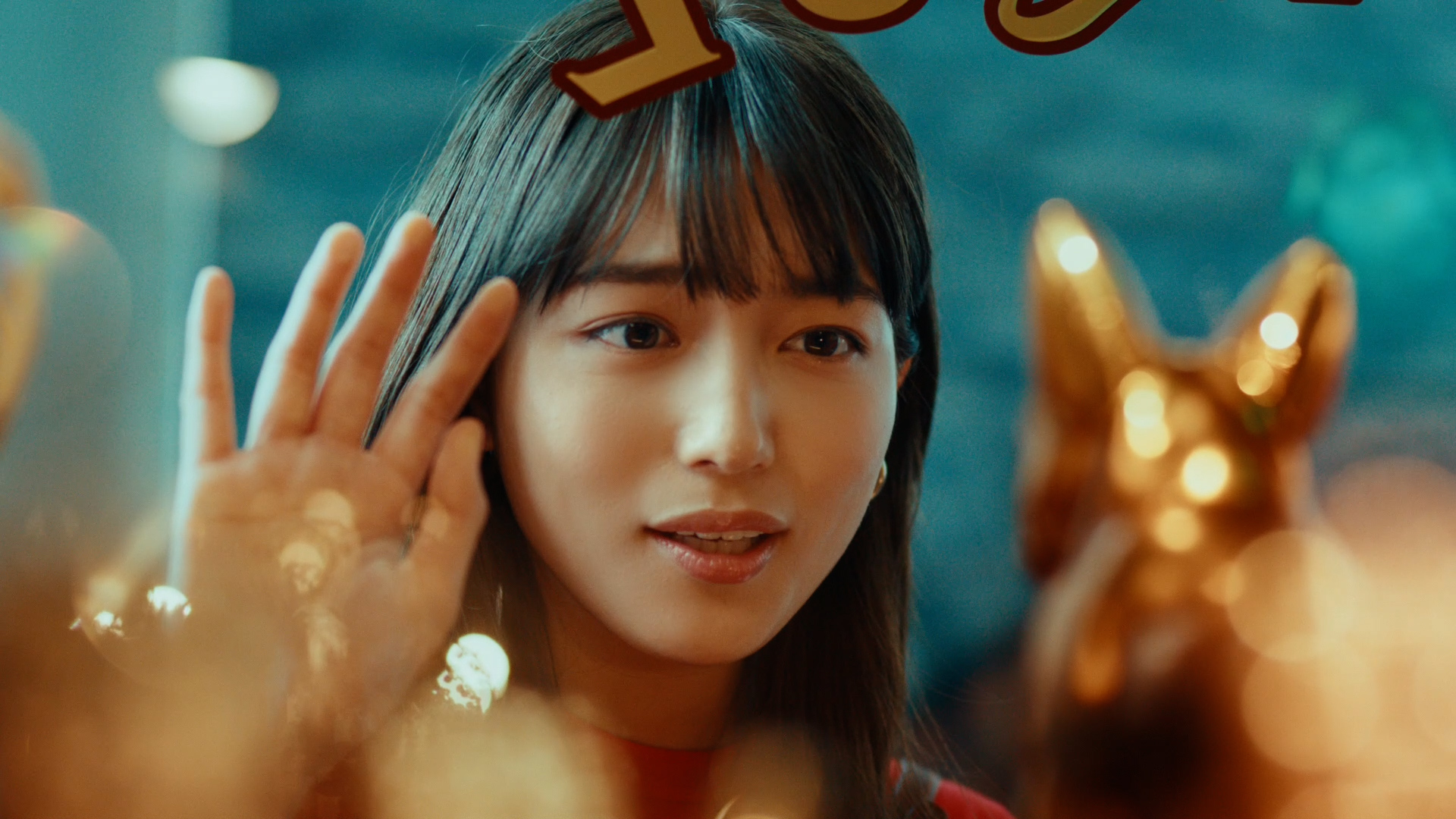 伊勢田 世山 | GLASSLOFT WEB