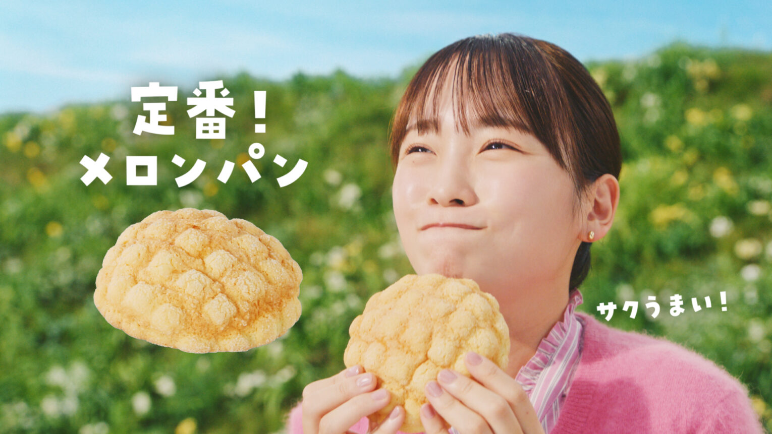 小林 佳弘 | GLASSLOFT WEB