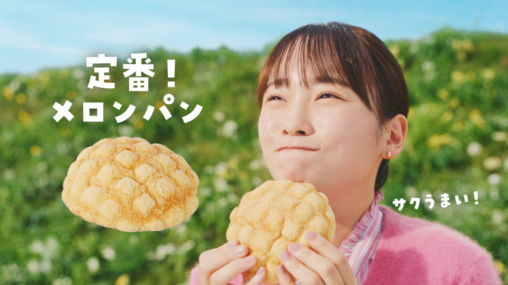 小林 佳弘 | GLASSLOFT WEB