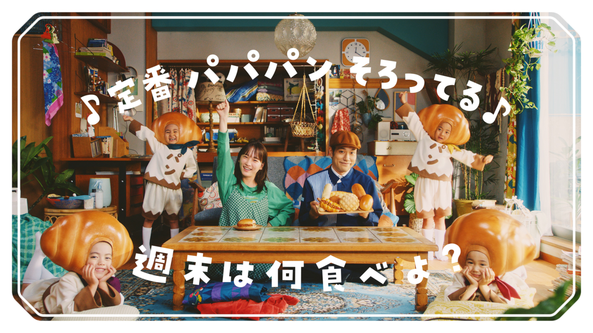 小林 佳弘 | GLASSLOFT WEB