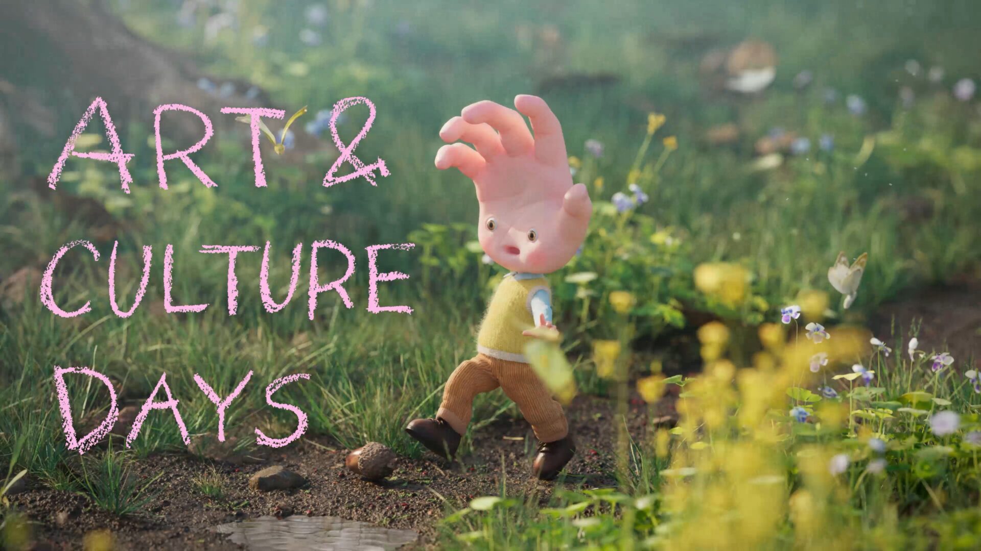 辻川 幸一郎 | GLASSLOFT WEB