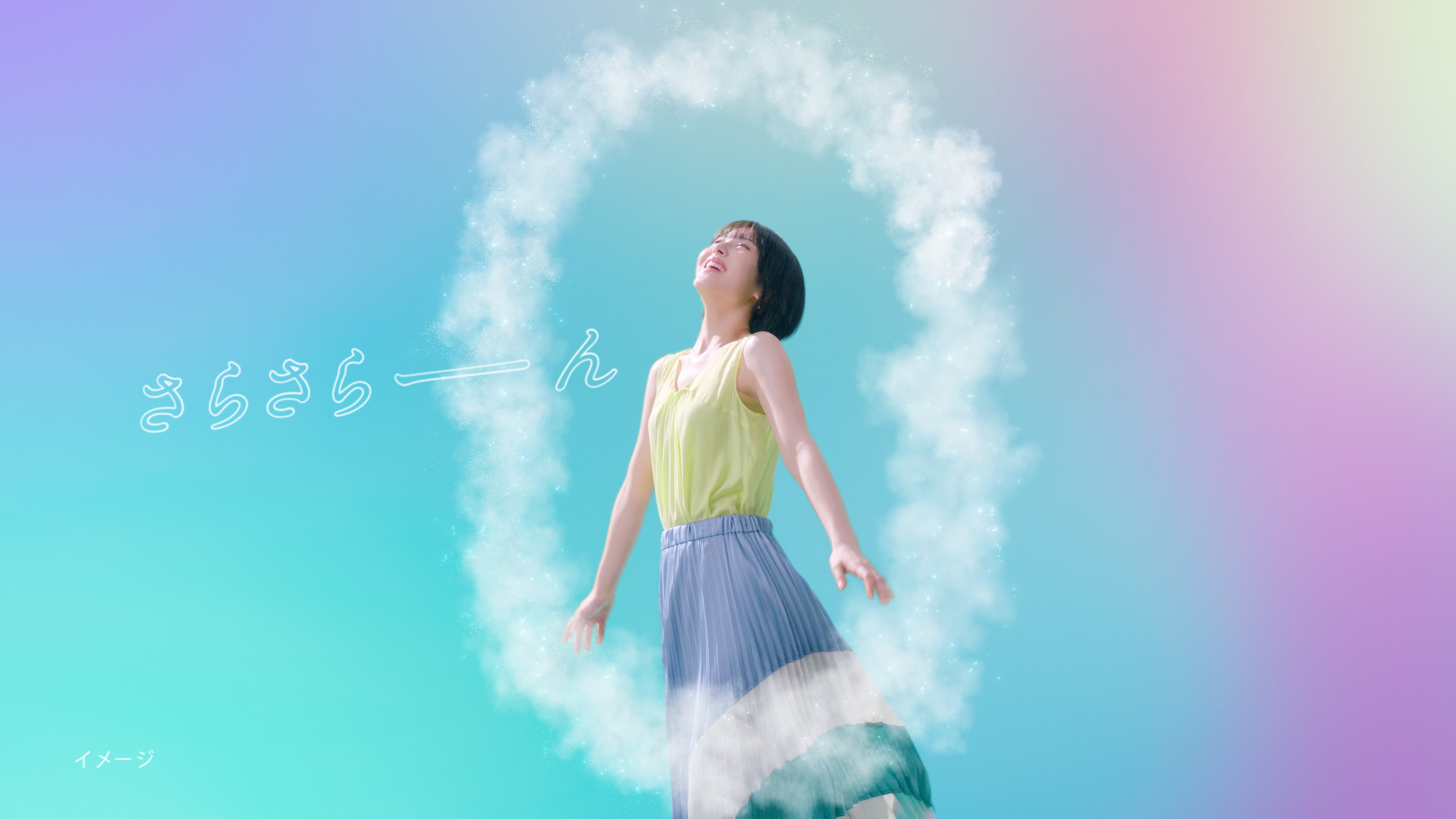 小林 佳弘 | GLASSLOFT WEB