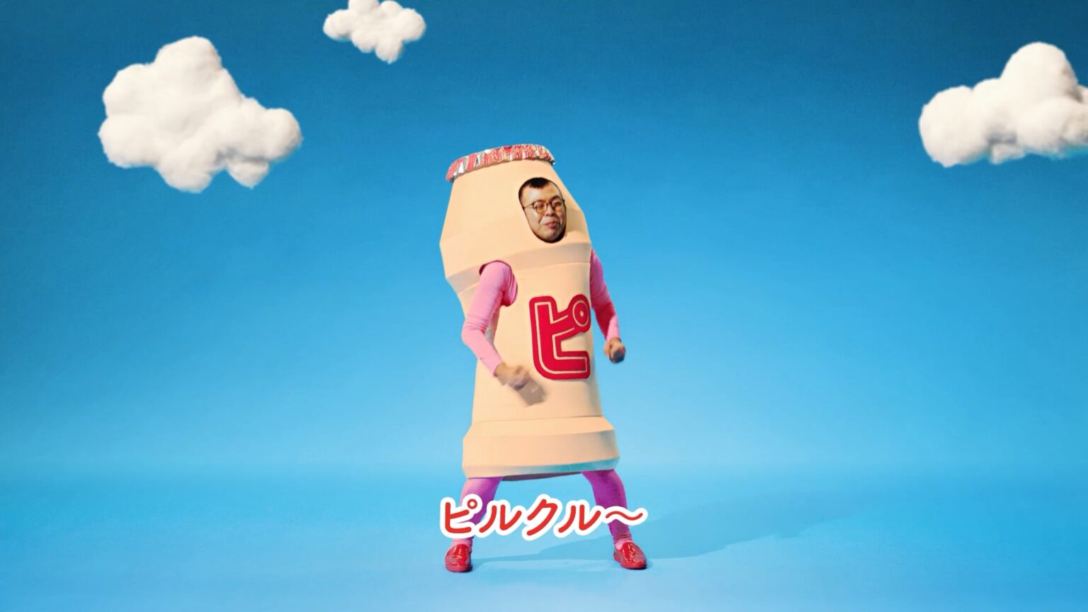 伊勢田 世山 | GLASSLOFT WEB