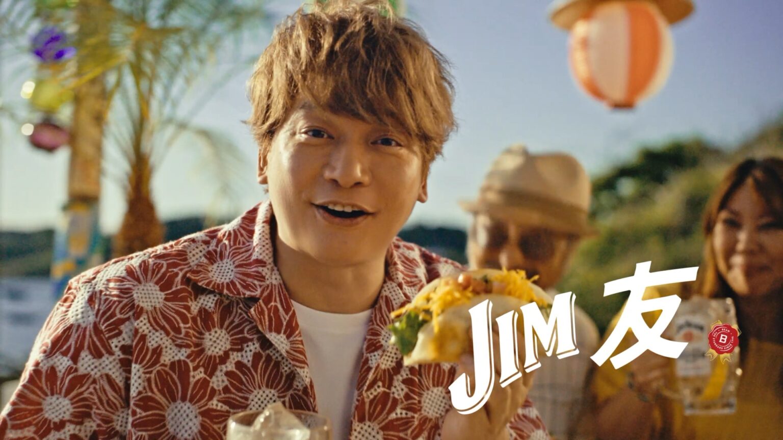 伊勢田 世山 | GLASSLOFT WEB