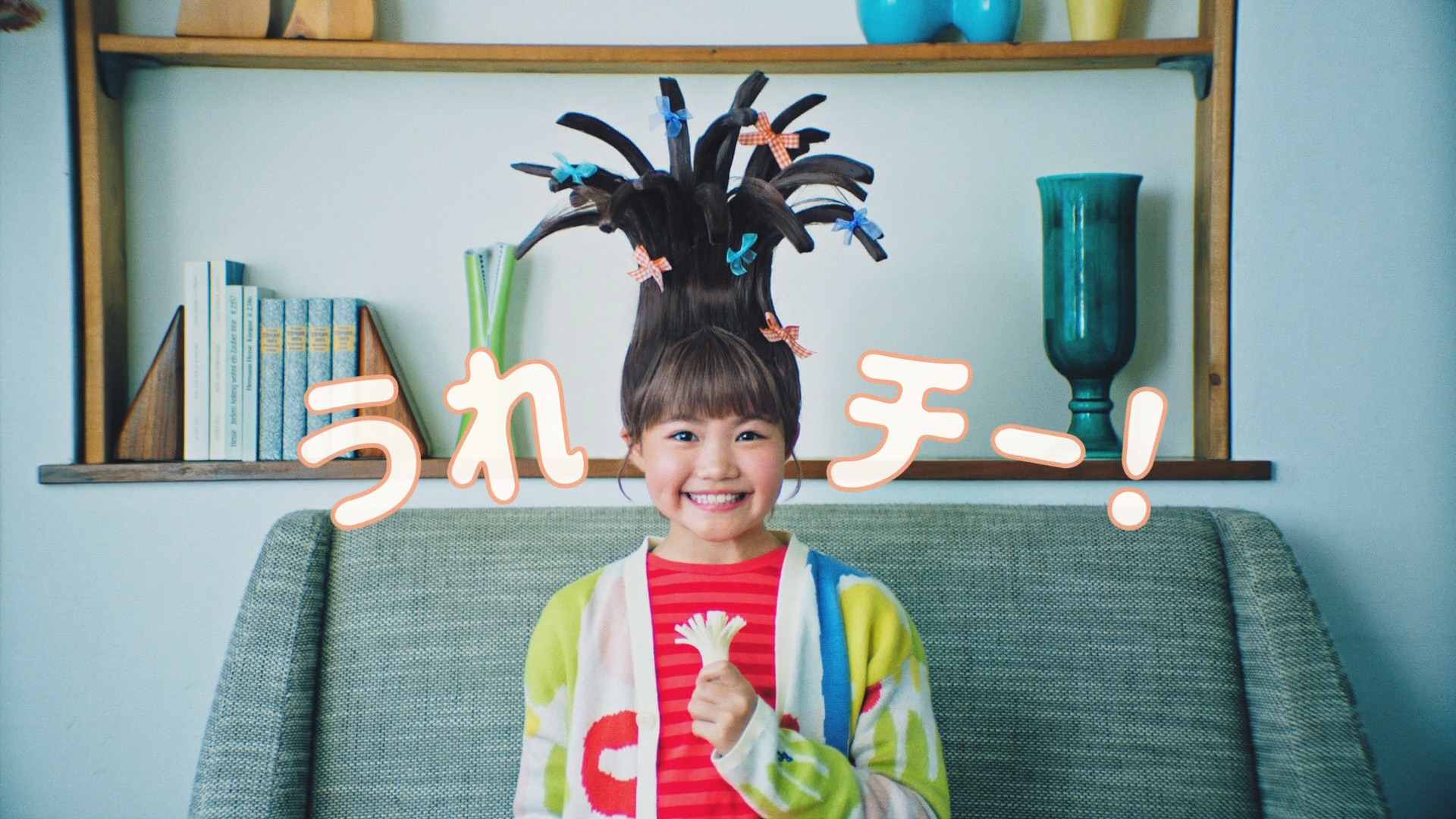 スズキミナコ | GLASSLOFT WEB